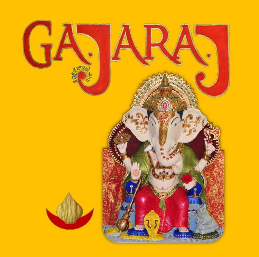 Gajaraj by RADHIKA RAJESH RAIKAR | Blurb Books
