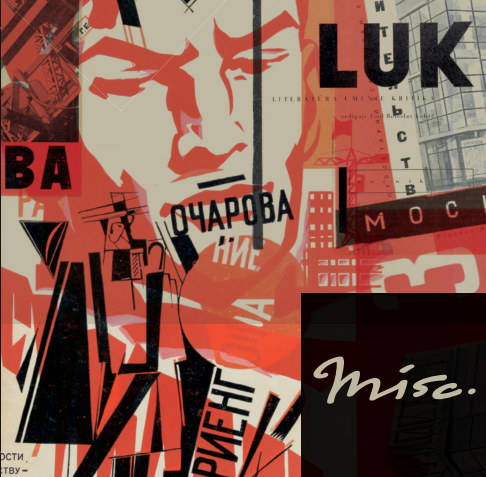 Misc. 74: Modernist Book Jackets by Rian Hughes | Blurb Books